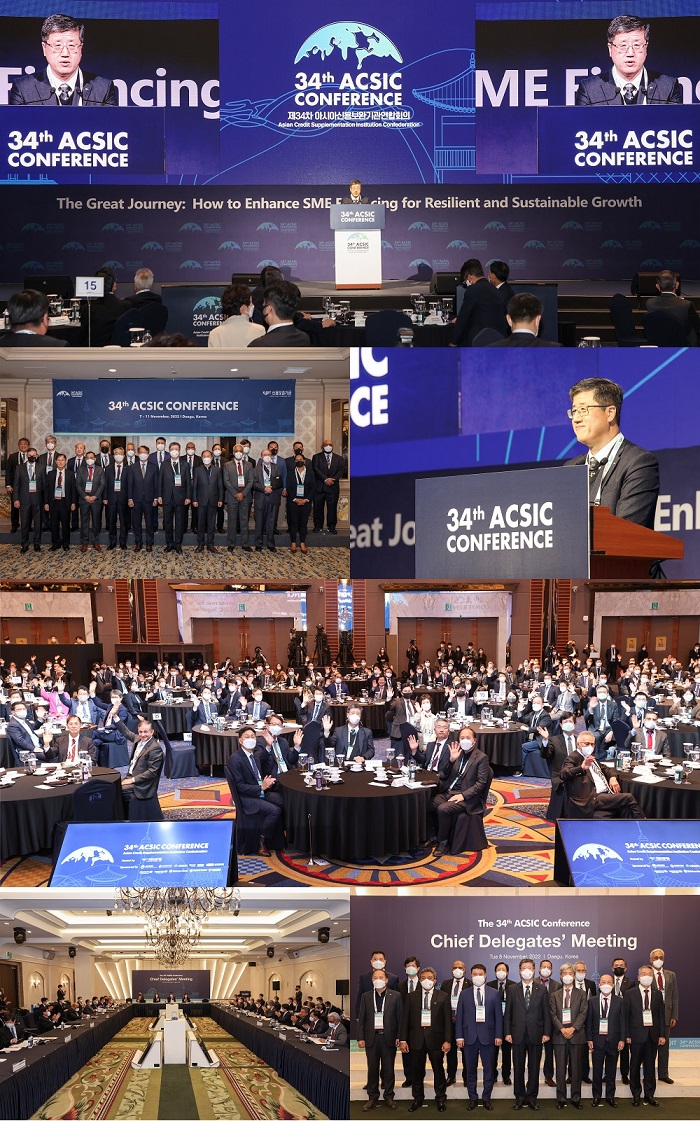 PUBLICATIONS>KODIT News>Photo News